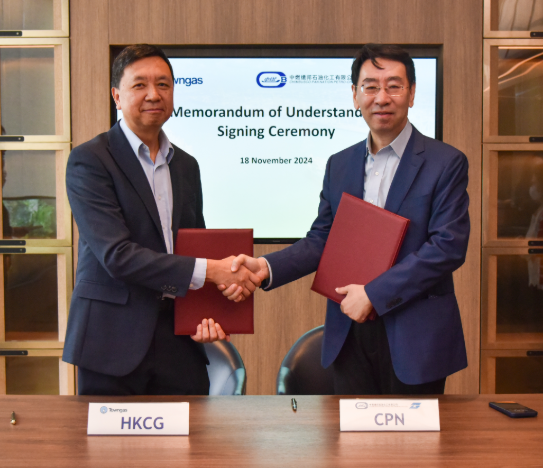 Chimbusco Pan Nation Petro-Chemical Co.,Ltd